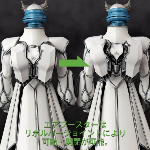 Zetman - Alphas - Revoltech - Revoltech Takeya #12 (Kaiyodo) - Solaris ...