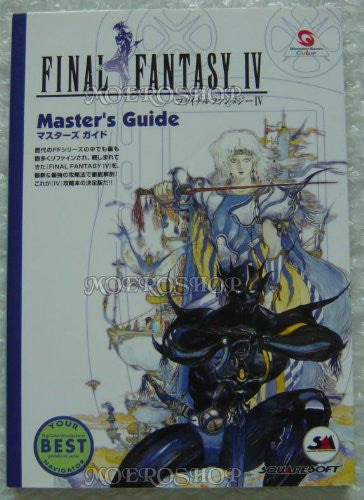 Final Fantasy 4 Masters Guide Book / Ws - Solaris Japan