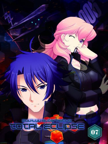 Total Eclipse Vol.7 [Limited Edition] - Solaris Japan