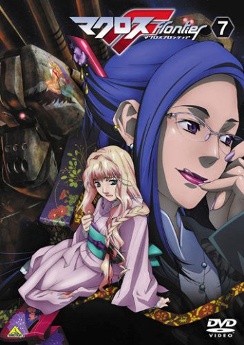 Macross F / Macross Frontier 7 - Solaris Japan