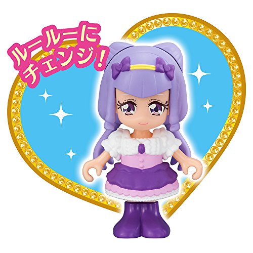 HUGtto! Precure - Ruru Amour - Cure Amour - PreCoorde Doll (Bandai ...