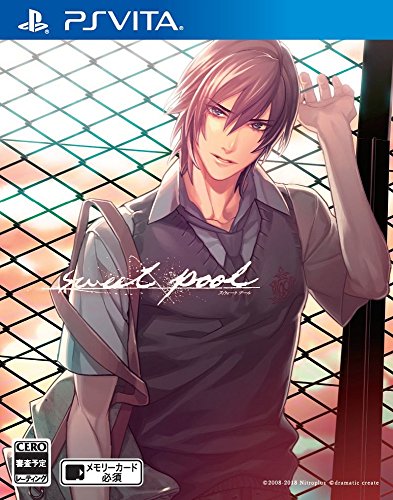 Sweet Pool - Solaris Japan