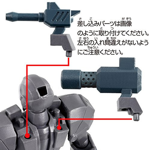 Disk Wars: Avengers - War Machine - Hyper Motions (Bandai) - Solaris Japan