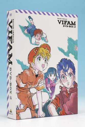 Emotion The Best Ginga Hyoryu Vifam DVD Box 2 - Solaris Japan