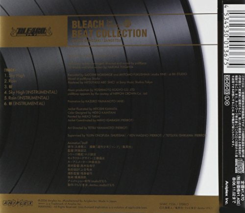 BLEACH BEAT COLLECTION 2nd SESSION 01 -ICHIGO KUROSAKI / ZANGETSU ...