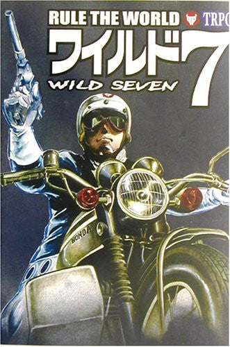 Rule The World: Wild 7 Game Book / Rpg - Solaris Japan