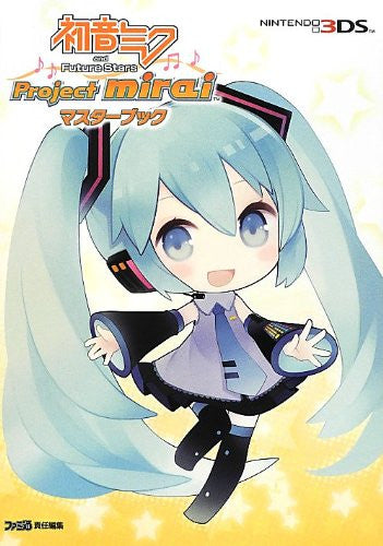 Project Mirai Hatsune Miku And Future Stars Project Mirai Master Book ...