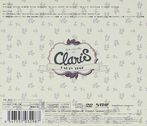 PARTY TIME / ClariS [Limited Edition] - Solaris Japan