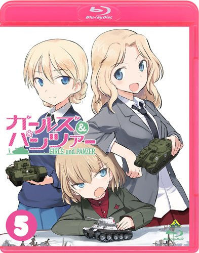 Girls Und Panzer Vol.5 [Limited Edition] - Solaris Japan