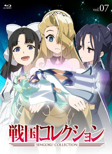 Sengoku Collection Vol.07 - Solaris Japan