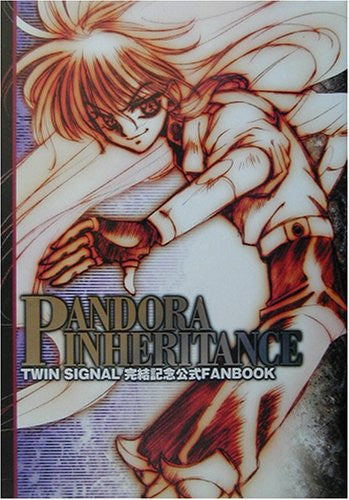 Pandora Inheritance Twin Signal Complete Anniversary Official Fan Book ...