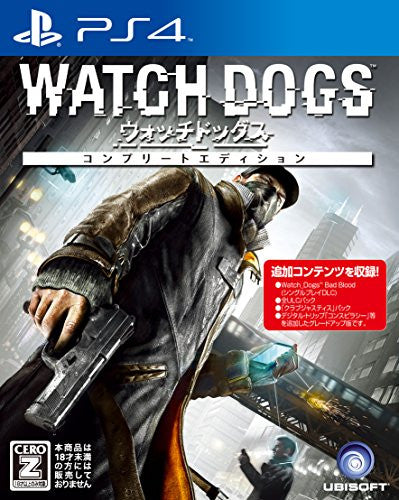 Watch Dogs Complete Edition - Solaris Japan