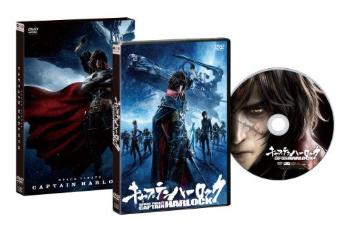 Captain Harlock - Solaris Japan