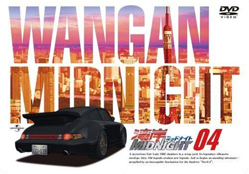 Wangan Midnight 04 - Solaris Japan