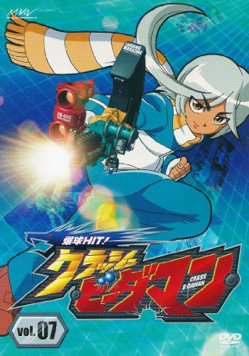Bakukyu Hit! Crash Bidaman Vol.7 - Solaris Japan