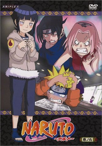 Naruto Vol.9 - Solaris Japan