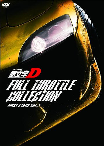 Initial D Full Throttle Collection - First Stage Vol.2 [3DVD+CD ...