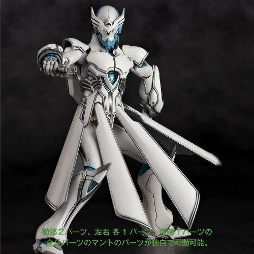 Zetman - Alphas - Revoltech - Revoltech Takeya #12 (Kaiyodo) - Solaris ...