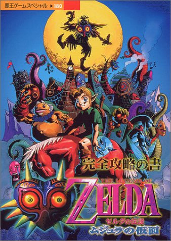 The Legend Of Zelda: Majora's Mask Complete Strategy Guide Book / N64 ...