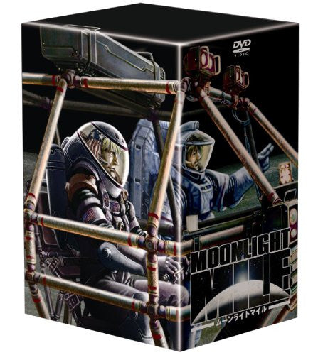 Moonlight Mile 2nd Season - Touch Down - ACT.1 - Solaris Japan