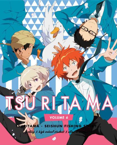 Tsuritama Vol.6 [Limited Edition] - Solaris Japan