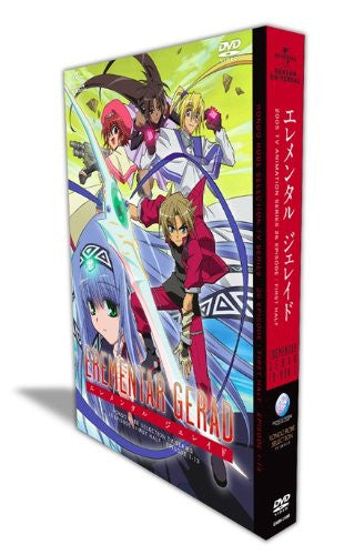 Elementar Gerad TV Box 1 - Solaris Japan