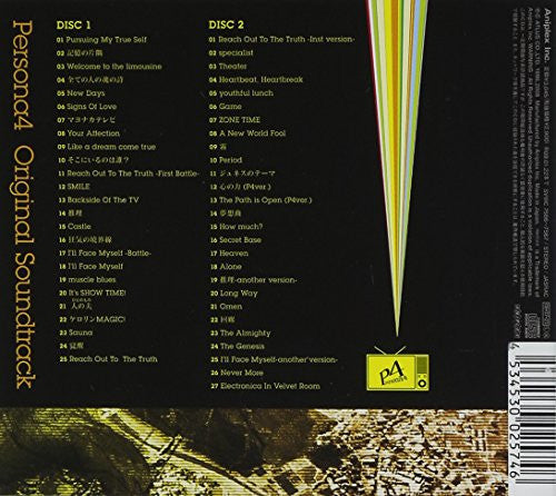 Persona4 Original Soundtrack - Solaris Japan
