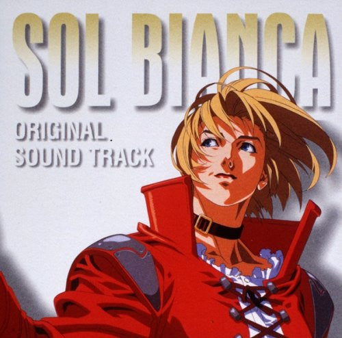 SOL BIANCA ORIGINAL SOUND TRACK - Solaris Japan