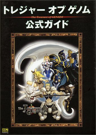 Treasure Of Genum Official Guide Book - Solaris Japan