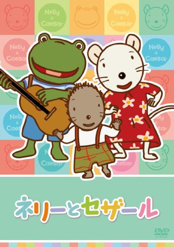 Nelly & Caesar Vol.4 - Solaris Japan