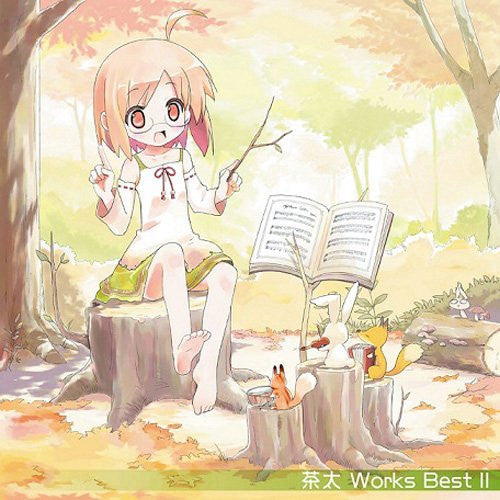 Chata Works Best II - Solaris Japan