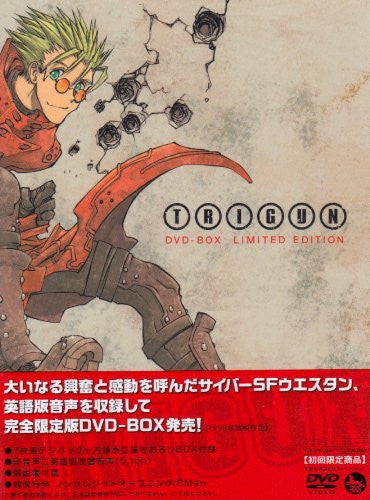 Trigun DVD Box [Limited Edition] - Solaris Japan