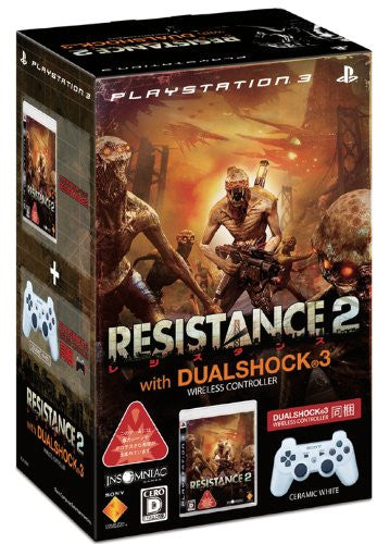 Resistance 2 (With Dual Shock 3 Pack: White) - Solaris Japan