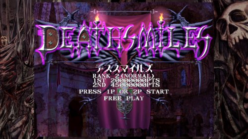 Death Smiles [First Print Limited Edition] - Solaris Japan