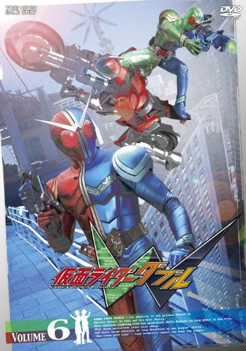 Kamen Rider Double W Vol.6 - Solaris Japan