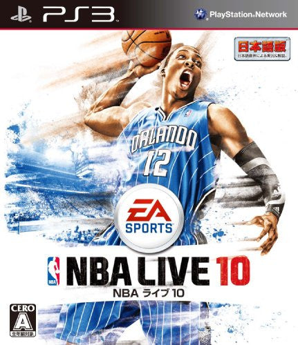 NBA Live 10 - Solaris Japan