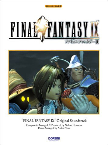 Final Fantasy Ix Soundtrack Music Score Book - Solaris Japan
