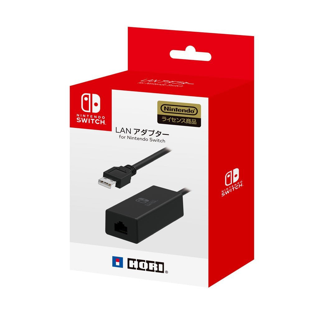 Nintendo Switch - LAN Adapter - Solaris Japan