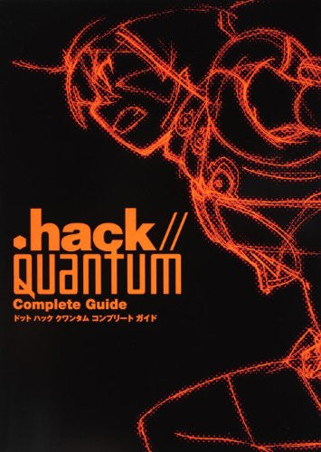 .Hack// Quantum Complete Guide - Solaris Japan