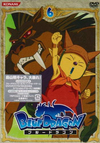 Blue Dragon 6 - Solaris Japan