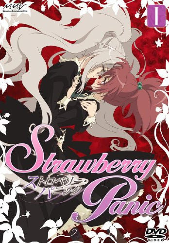 Strawberry Panic Special I - Solaris Japan