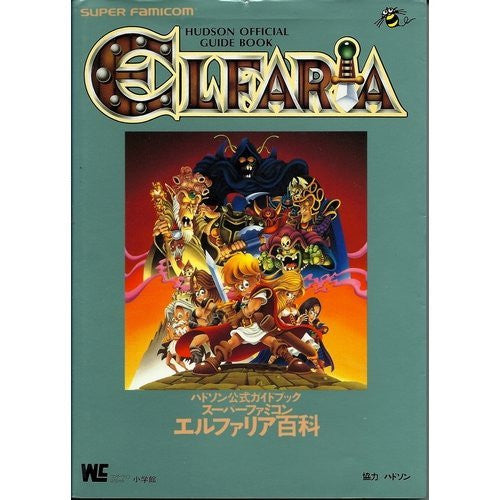 Elfaria Encyclopedia Hudson Official Guide Book / Snes - Solaris Japan