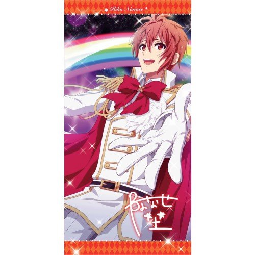 Idolish7 - Nanase Riku - Idolish7 Visual Bath Towel - Solaris Japan