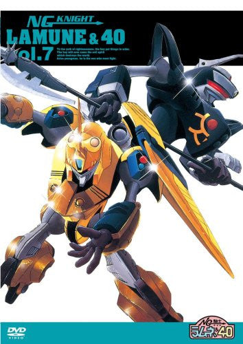 NG Knight Lamune & 40 Vol.7 - Solaris Japan