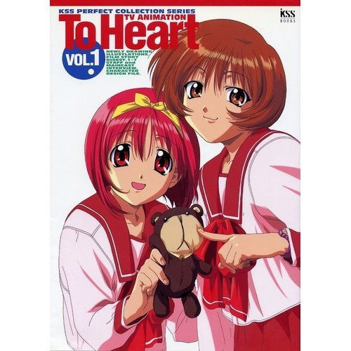 To Heart Tv Animation Illustration Art Book #1 - Solaris Japan