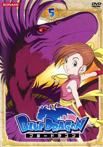 Blue Dragon 5 - Solaris Japan