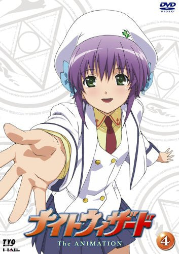 Night Wizard - The Animation - Vol.4 [Limited Edition] - Solaris Japan