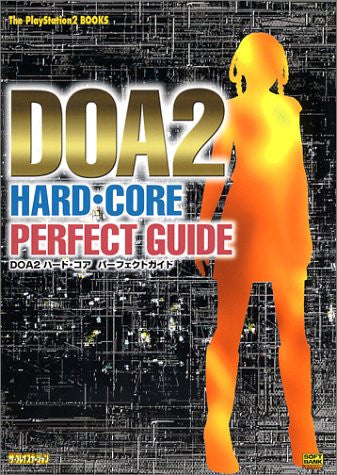 Doa2 Hard Core Perfect Guide Book / Ps2 - Solaris Japan