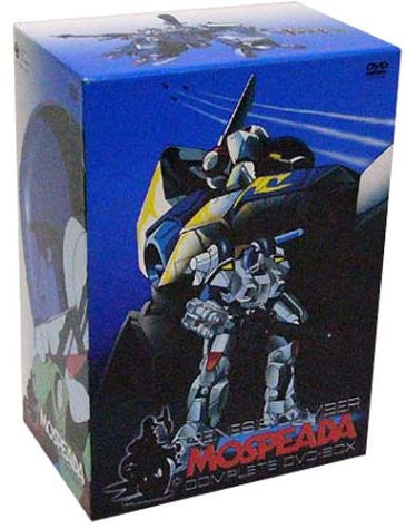 Kikou Souseiki Mospida Complete DVD Box - Solaris Japan