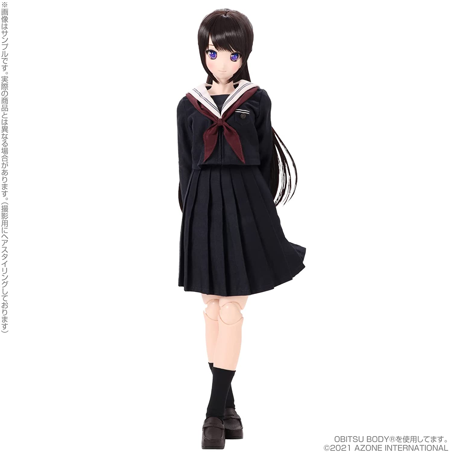 Kazaharu Kina School Uniform Collection - Kazuharu Gakuen - Seishin Gi ...